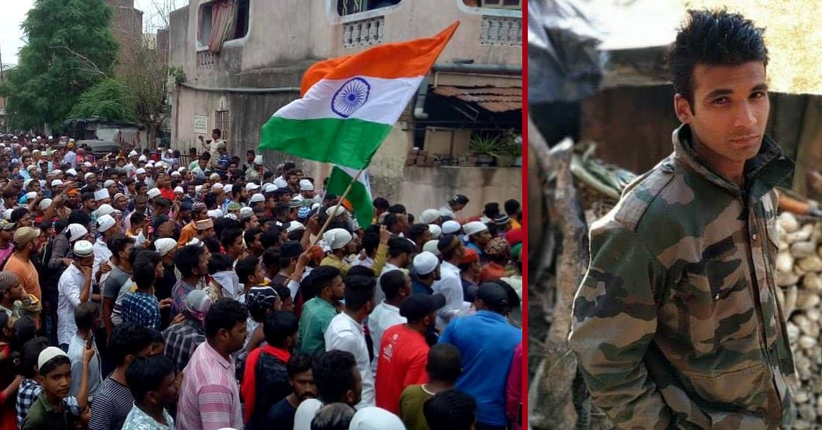 Hundreds in Vadodara Bid Goodbye to Army Jawan Atif Pathan Killed in ...
