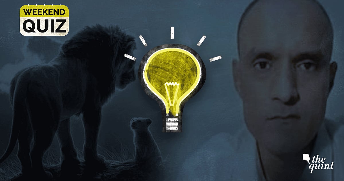 Take The Quints Weekend Quiz To Find Out How Up To Date You Are
