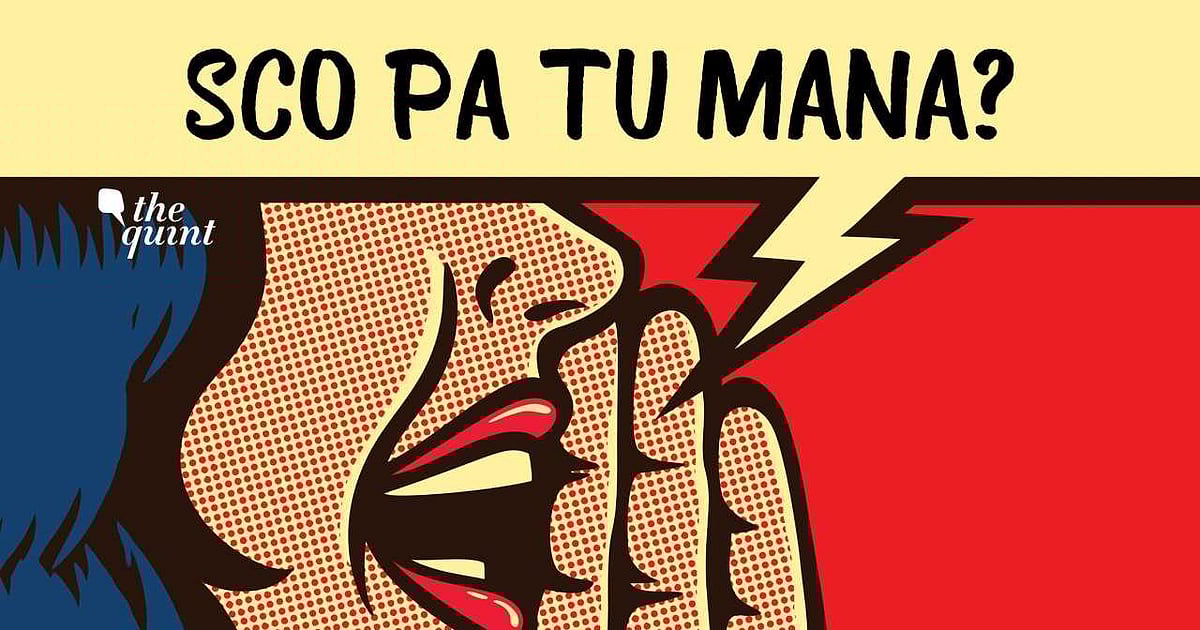 Sco Pa Tu Mana Meaning: What’s Your ‘Sco Pa Tu Manaa’ About This New ...