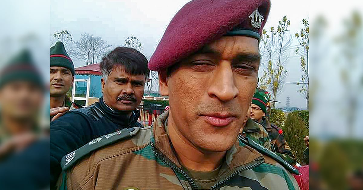 MS Dhoni photos in Army Uniform: MS Dhoni Joins Territorial Army ...