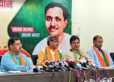 Rahul a captain who deserted his sinking ship: Chouhan