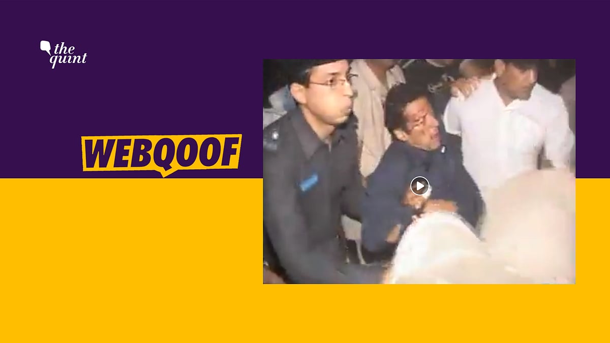 Pakistani Prime Minister Shot at Pakistan viral video Fact Check: No ...