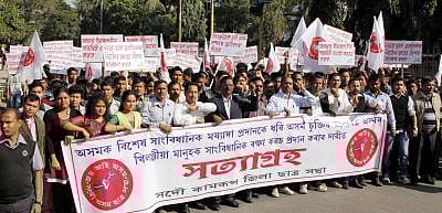 NRC timeline through the years