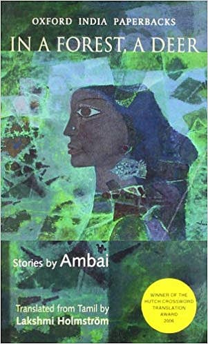 From Ambai to Ismat Chugtai, here is a selection of Indian women ...