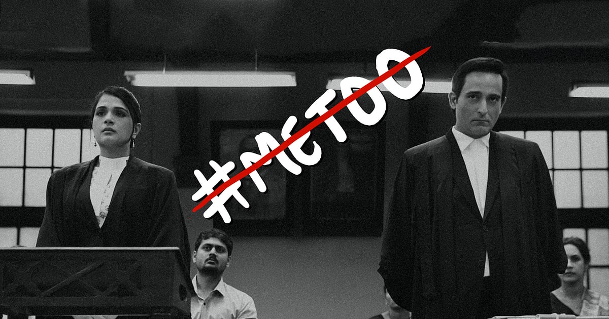 Section 375 Review: Is the Akshaye Khanna - Richa Chadha Courtroom ...