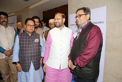 CBFC gets new logo, certificate design