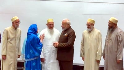 PM Modi interacts with Dawoodi Bohra community