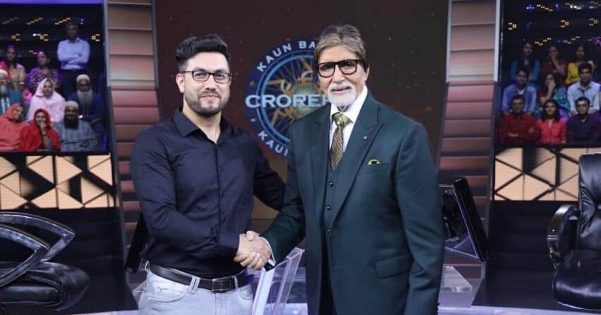 Kashmiri KBC Host Meets Amitabh Bachchan: Host of Kashmiri ‘KBC’ Meets ...
