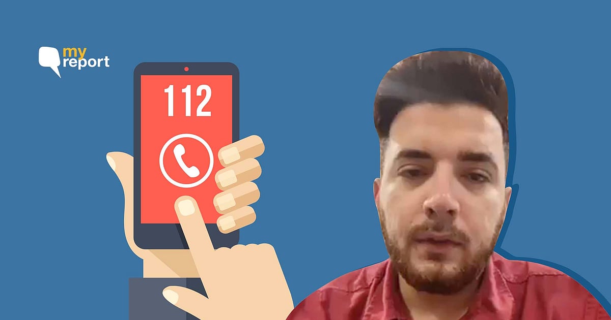 112 Emergency Helpline Number in India: 3 Calls, No Answer- My ...