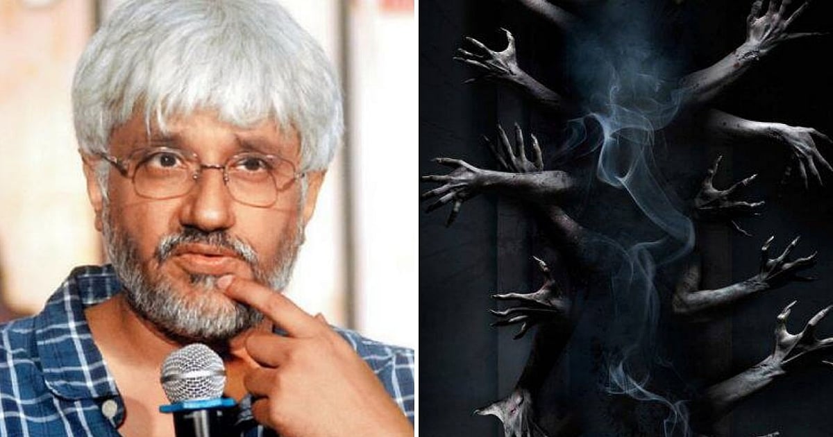 Vikram Bhatt’s Ghost Starring Shivam Bhaargava and Sanaya Irani: Vikram ...
