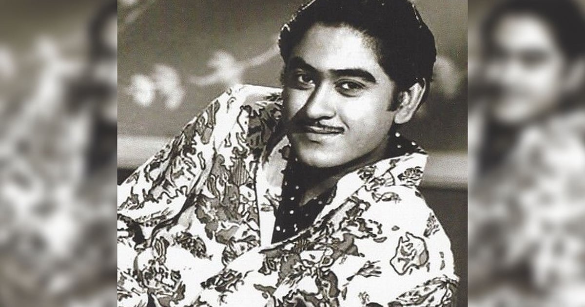 Kishore Kumar Birth Anniversary: Kishore Kumar's Extraordinary Life ...