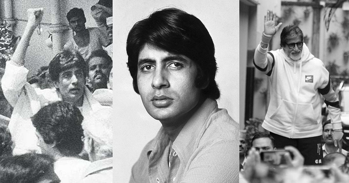 Amitabh Bachchan Birthday: The Legend Amitabh Bachchan’s Life in Photos