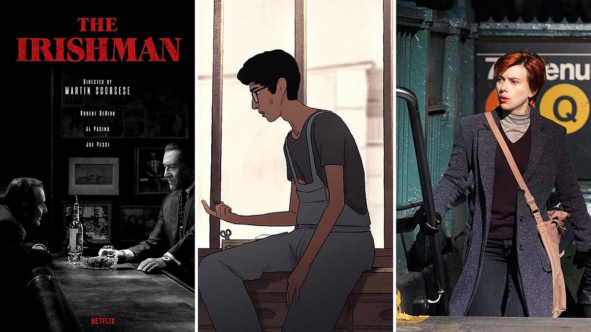 Jio MAMI 21st Mumbai Film Festival 2019: MAMI 2019 to Screen Netflix ...