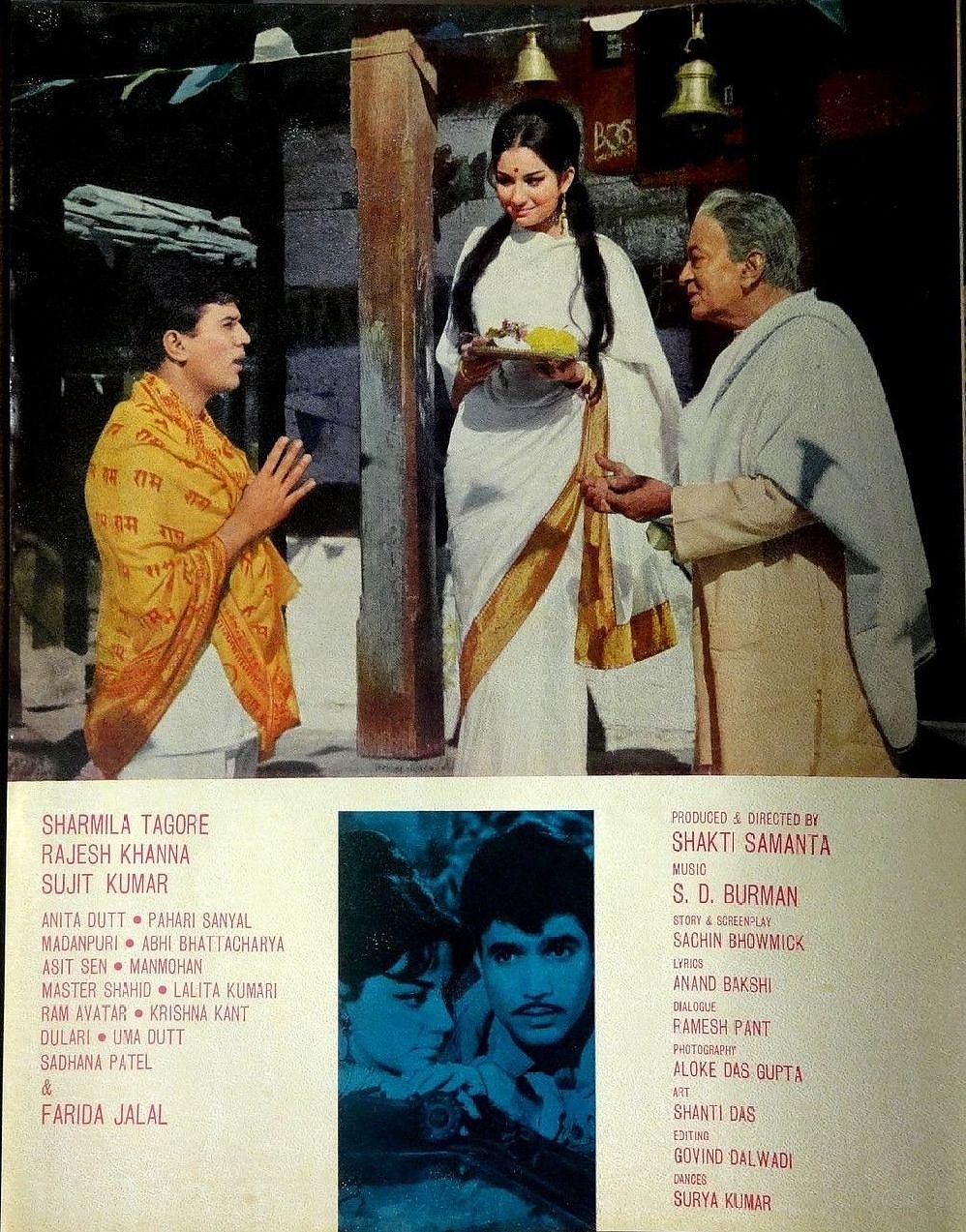 Rajesh Khanna-Sharmila Tagore’s Aradhana Movie 50 Years Celebration ...
