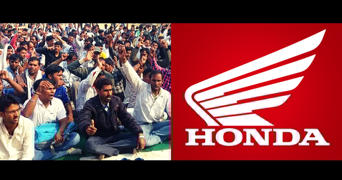 Honda Workers in Manesar Protest Layoffs, Company Stops Production