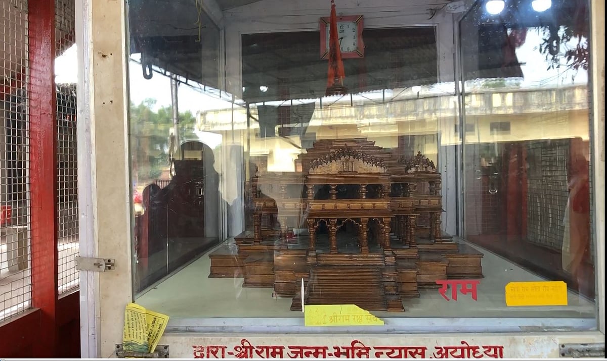 The Ram Janmabhoomi Map: How the Mandir in Ayodhya Could Look Like