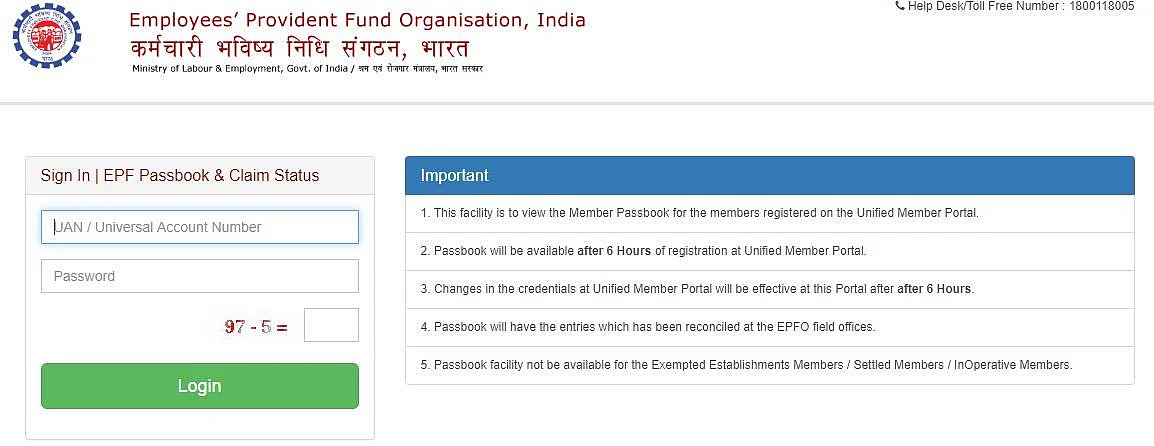 How To Withdraw Money From EPF (Emplyee Provident Fund) Login Account ...