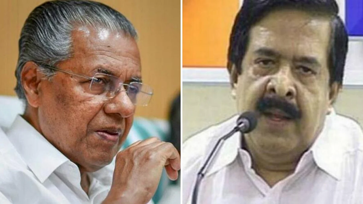 Kerala Congress Leaders