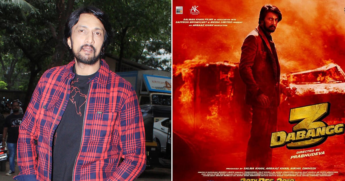 Kannada Actor Kiccha Sudeep Talks About Playing the Villain in ‘Dabangg ...