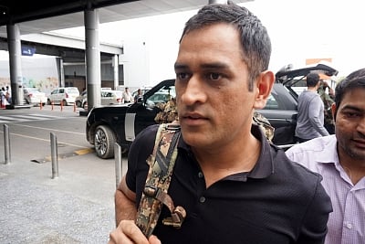 'Dhoni should also be made an accused in Amrapali scam'