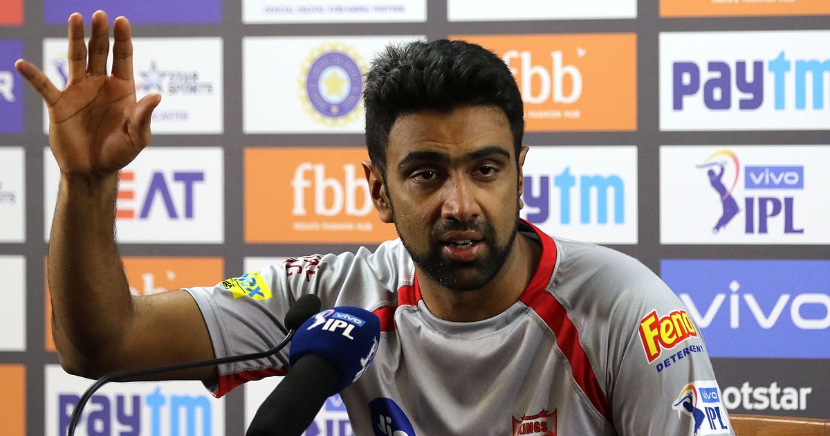 KXIP Owners Felt I Haven’t Delivered, Says Ashwin on Delhi Move