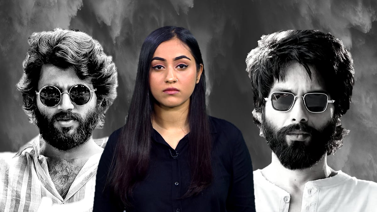 Arjun Reddy Movie Breakdown: Hate To Break it To You | Dear Vijay ...
