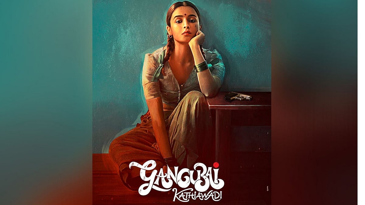 Gangubai Kathiawadi First Look: Deepika Padukone, Ranveer Singh Shower ...