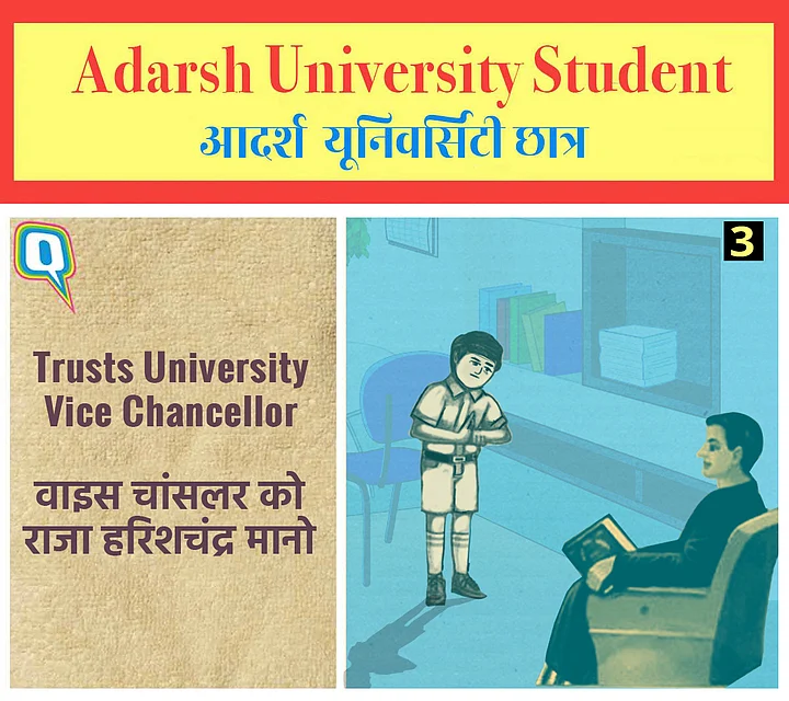 Adarsh Balak memes on CAA and NRC. Are You an Adarsh University Student ...