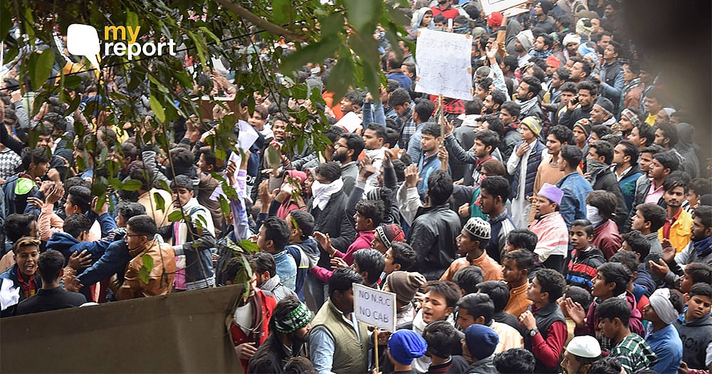 CAA Protests at AMU: A Timeline of Protests at Aligarh Muslim ...