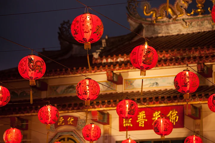 Chinese New Year 2020: Date, Significance, History, Celebration and ...