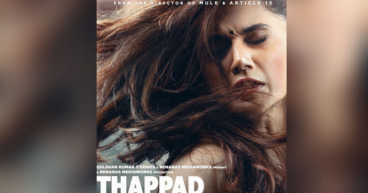‘Thappad’ Movie First Look released: Taapsee Pannu Tackles Domestic ...