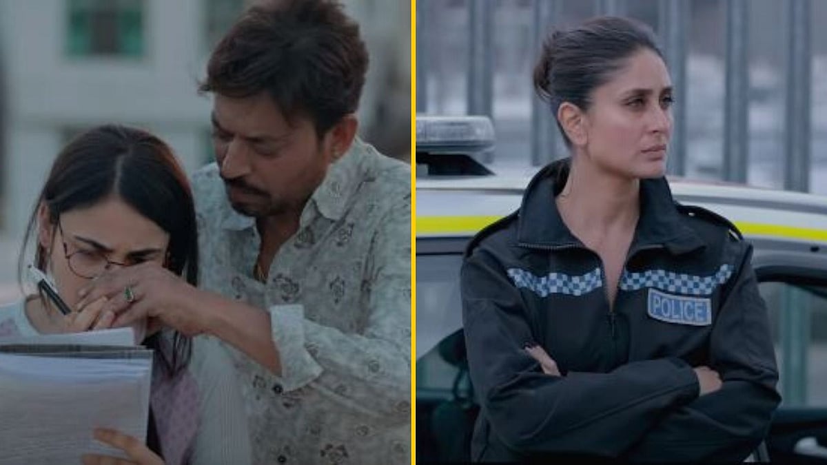 Angrezi Medium Trailer Released: Irrfan Khan and Radhika Madan Play a ...