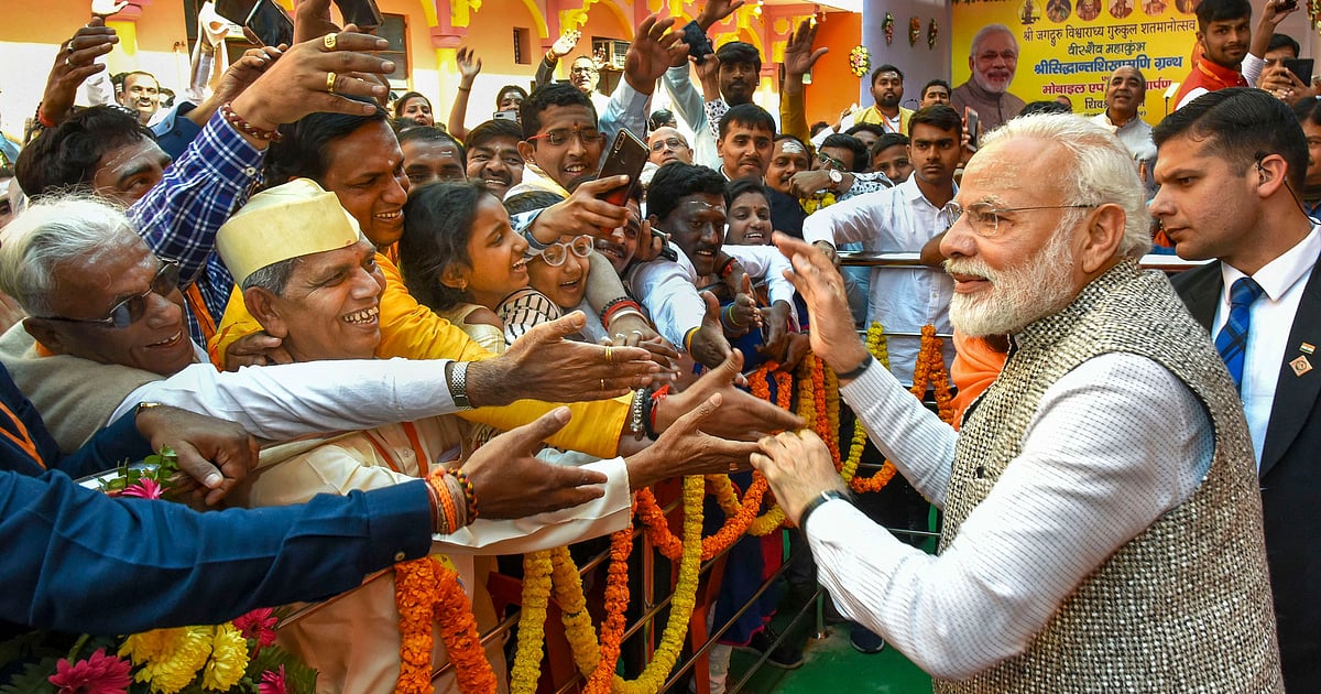 4 Arrested for Listing PM Modi’s Varanasi Office ‘For Sale’ on OLX