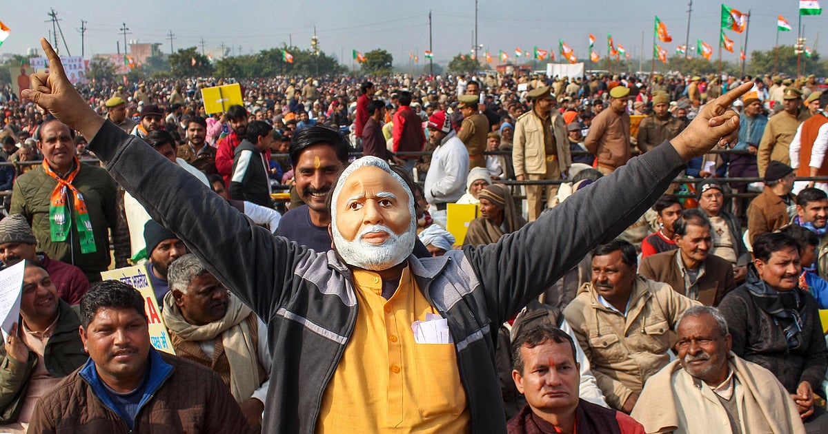 ‘Goli Maro...’ Slogans Raised at Pro-CAA Rally in Hyderabad