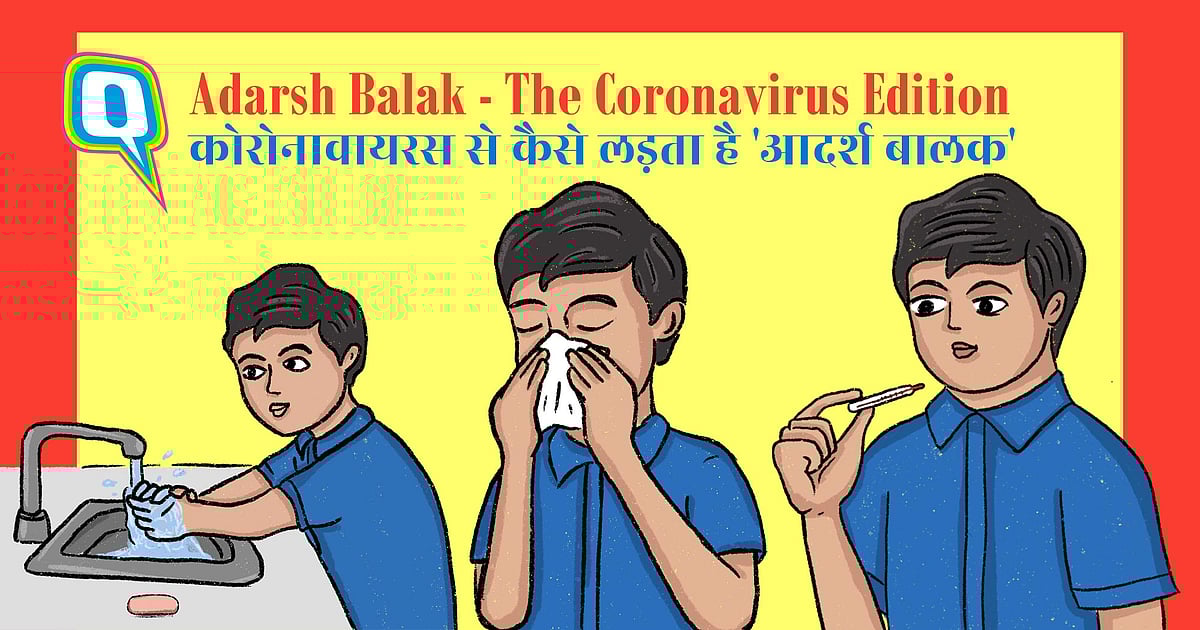 12 Step Guide For Coronavirus Pandemic: Adarsh Balak Memes on COVID-19 ...
