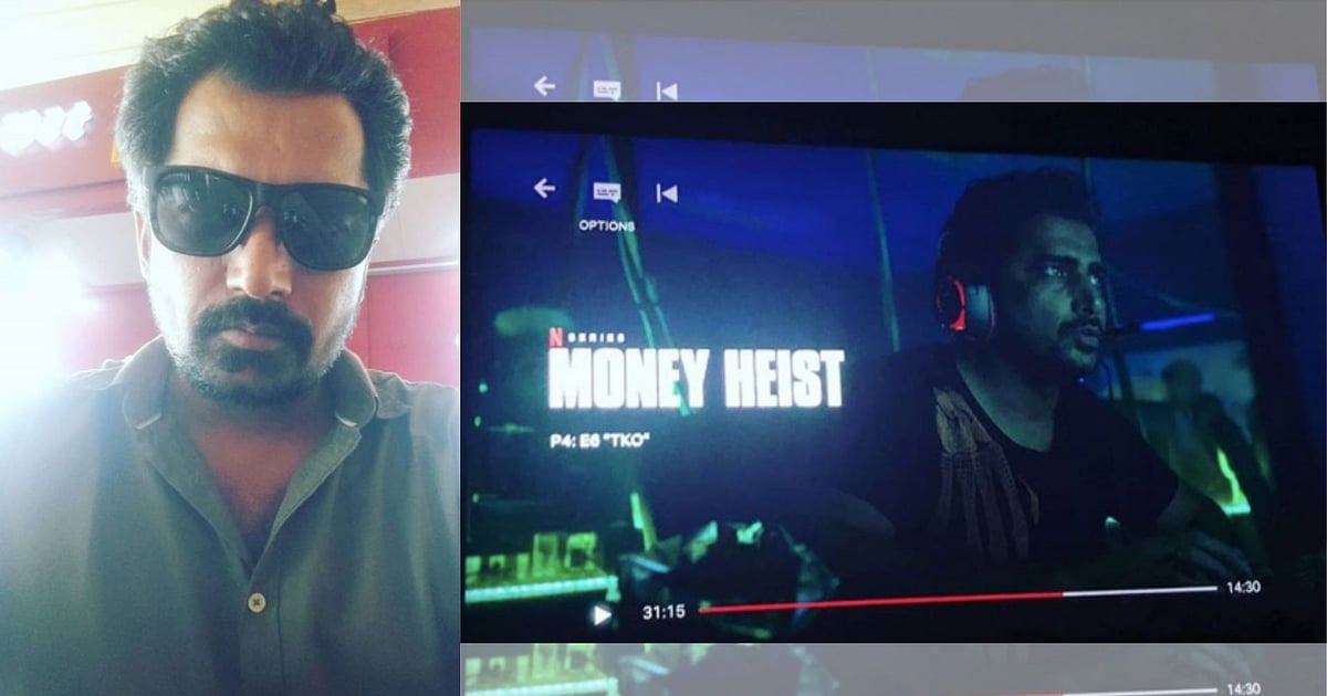 Indian Actor Ajay Jethi Who Is Part of the Popular Show ‘Money Heist ...