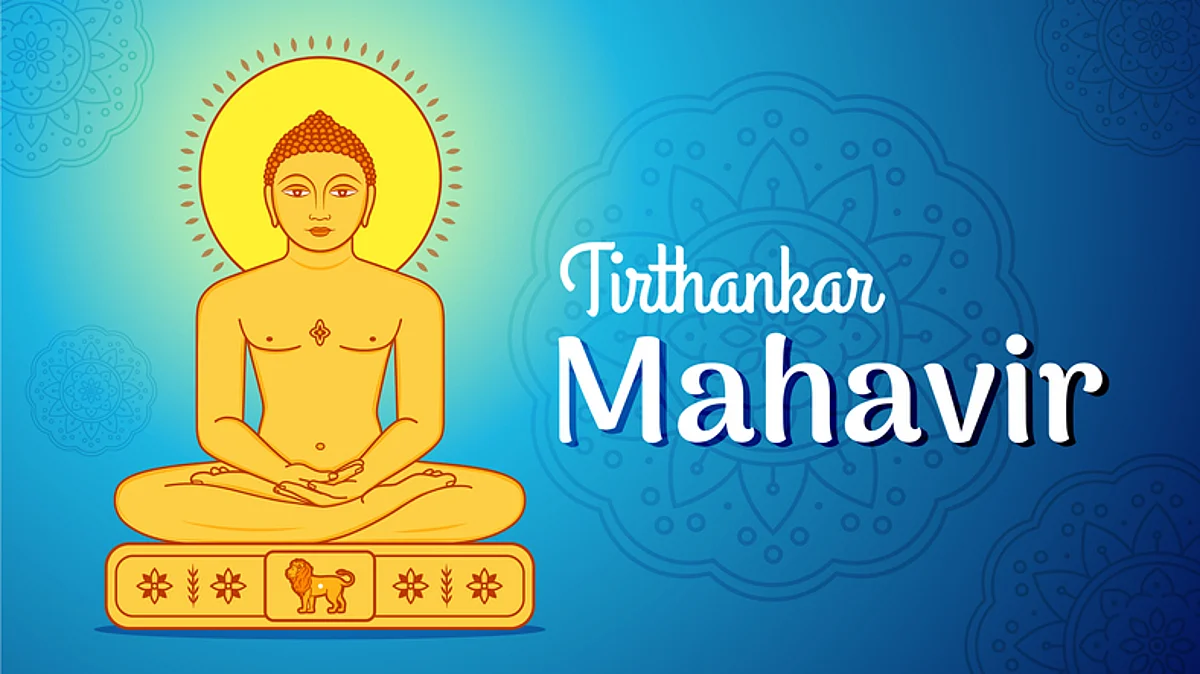 Happy Mahavir Jayanti Significance Images, Quotes, Wishes, Messages in ... Happy Mahavir Jayanti Significance Images, Quotes, Wishes, Messages in ...