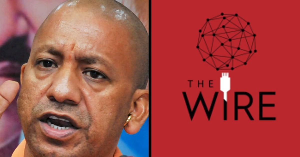 UP Police to Accept ‘The Wire’ Editor’s Statement Over Email, As ...