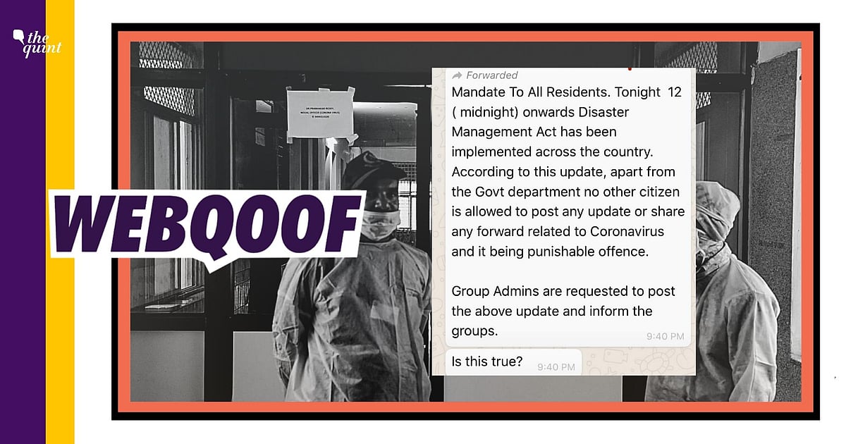 Fake Message on Disaster Management Act Says Posting on COVID-19 Illegal