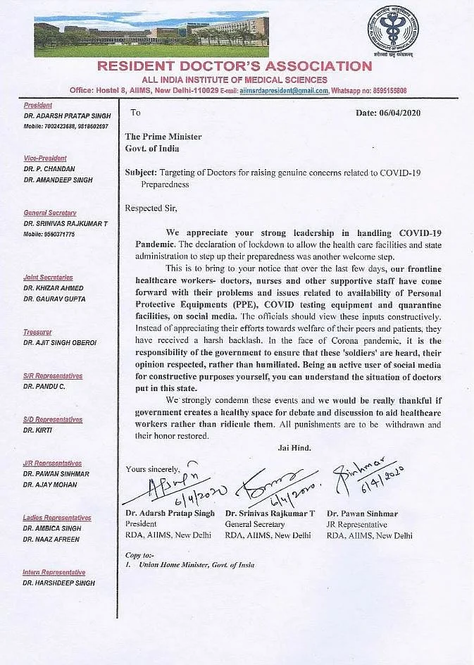 AIIMS RDA Writes Letter to PM Modi Over ‘Targeting’ of Doctors