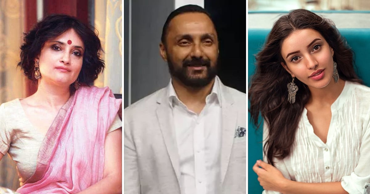 Video | Interview With Bulbbul Cast Rahul Bose, Tripti Dimri and ...