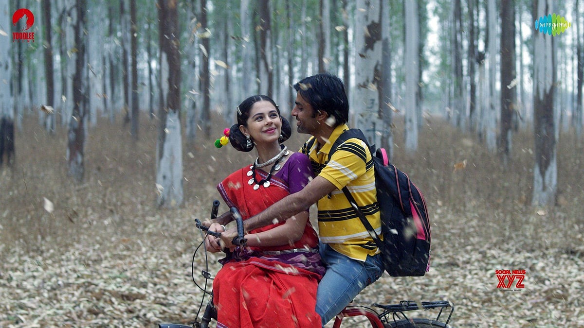 Netflix’s latest movie Chaman Bahar: Jitendra Kumar’s Chaman Bahar Is ...