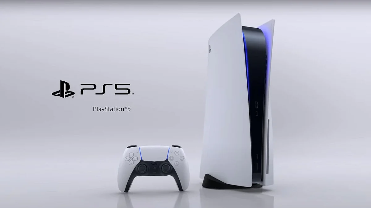 PlayStation 5 First Look: Design, Colour, Specifications, Variants ...