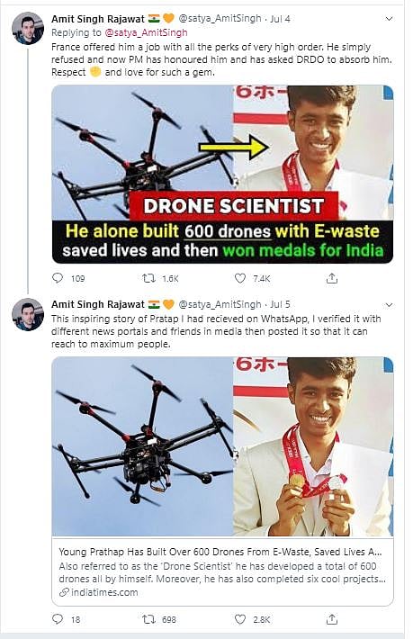 PM Modi Inducts Young Scientist Fact Check: Modi Inducts Young ...