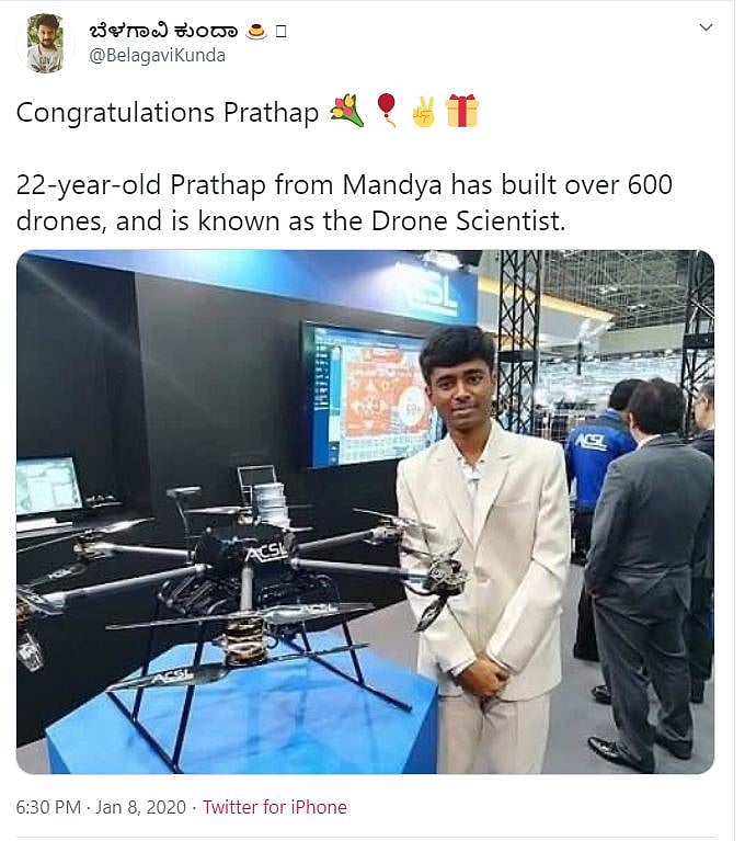 Fact Check of The Truth Behind Many Claims of Prodigy ‘Drone Scientist ...