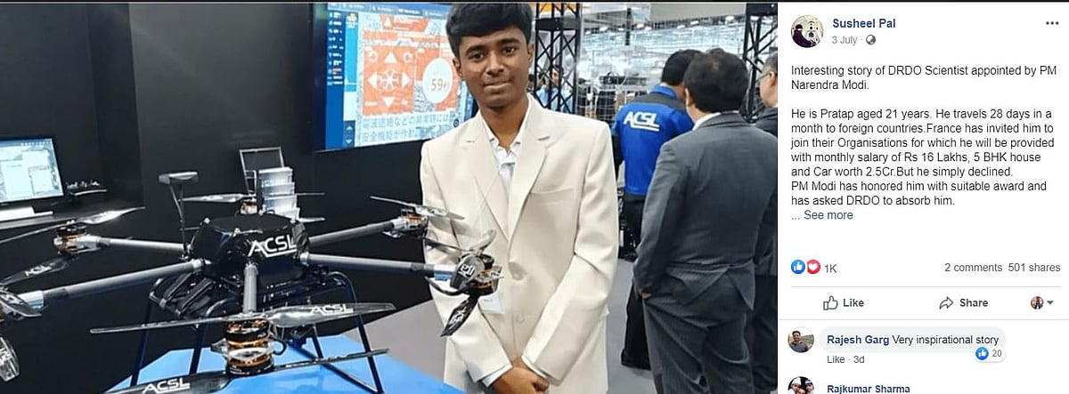 PM Modi Inducts Young Scientist Fact Check: Modi Inducts Young ...