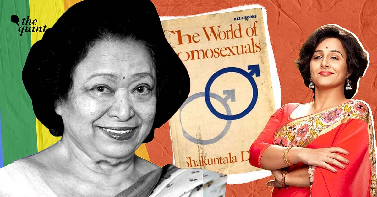 Vidya Balan-Starrer Shakuntala Devi Movie: Shakuntala Devi’s Book on ...