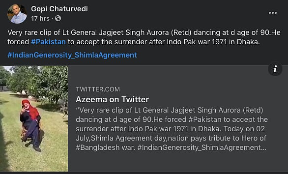 Fact Check of Video of Lt General Jagjit Singh Aurora Dancing? Nope ...
