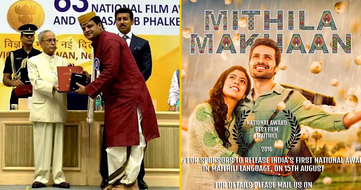 Filmmaker Nitin Chandra Says Investors’ Only Question is ‘Who Is The Hero?’ They Don’t Care ...