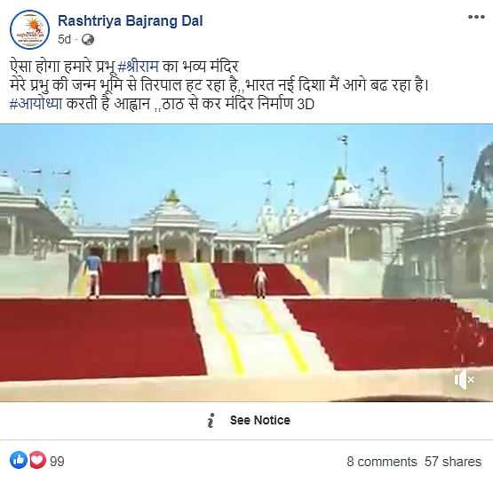 Fact Check of Model of Ram Temple in Ayodhya: Jain Temple’s Model Viral ...